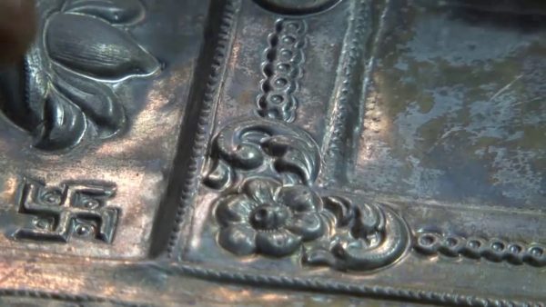 Banaras Metal Repoussé Craft, Uttar Pradesh