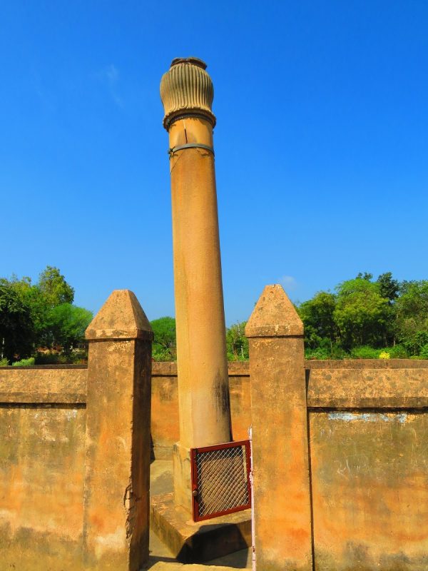 Skandagupta’s Pillar at Bhitari, Bhitari Village, Saidpur, Ghazipur ...