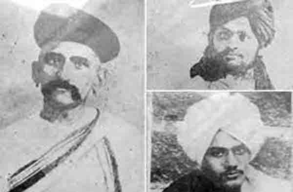 The Chapekar Brothers